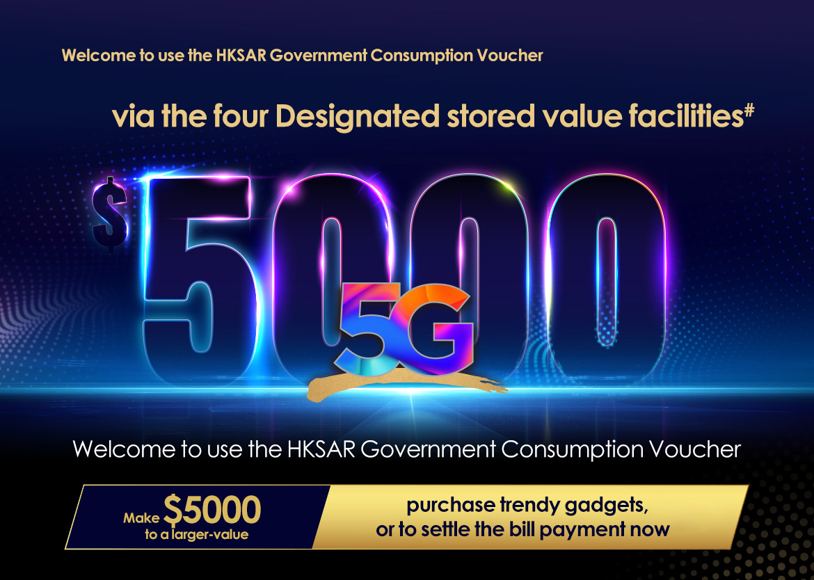 5000offer stg | 1O1O